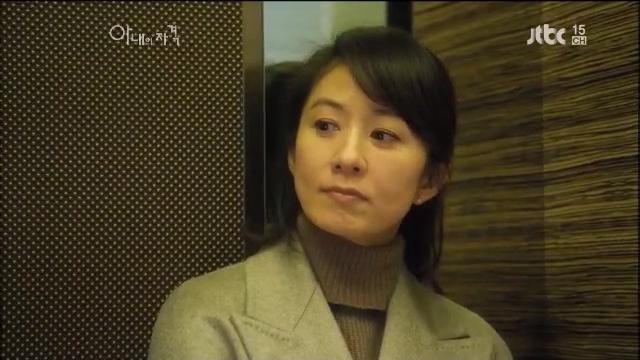 [JTBC] 아내의 자격.09회~12회