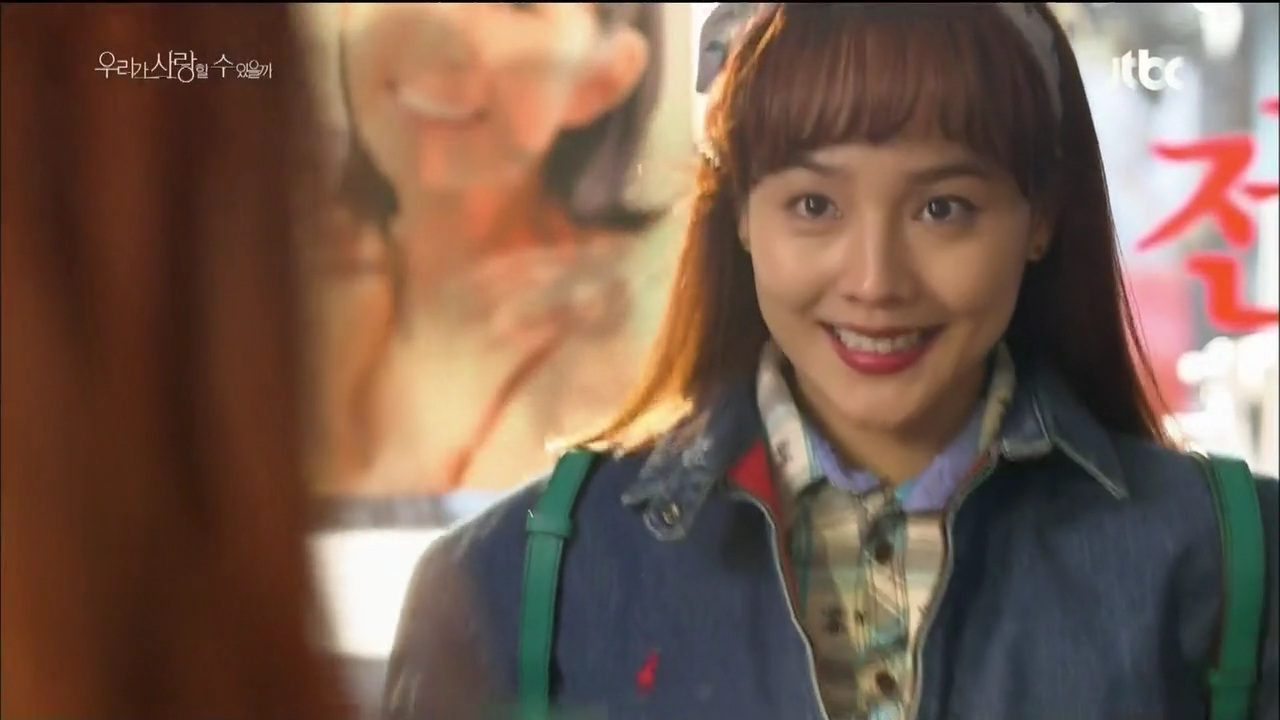 [JTBC] 우리가 사랑할 수 있을까. 11회~15회 토렌트