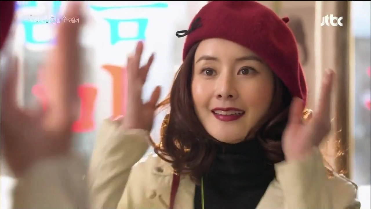 [JTBC] 우리가 사랑할 수 있을까. 11회~15회 토렌트