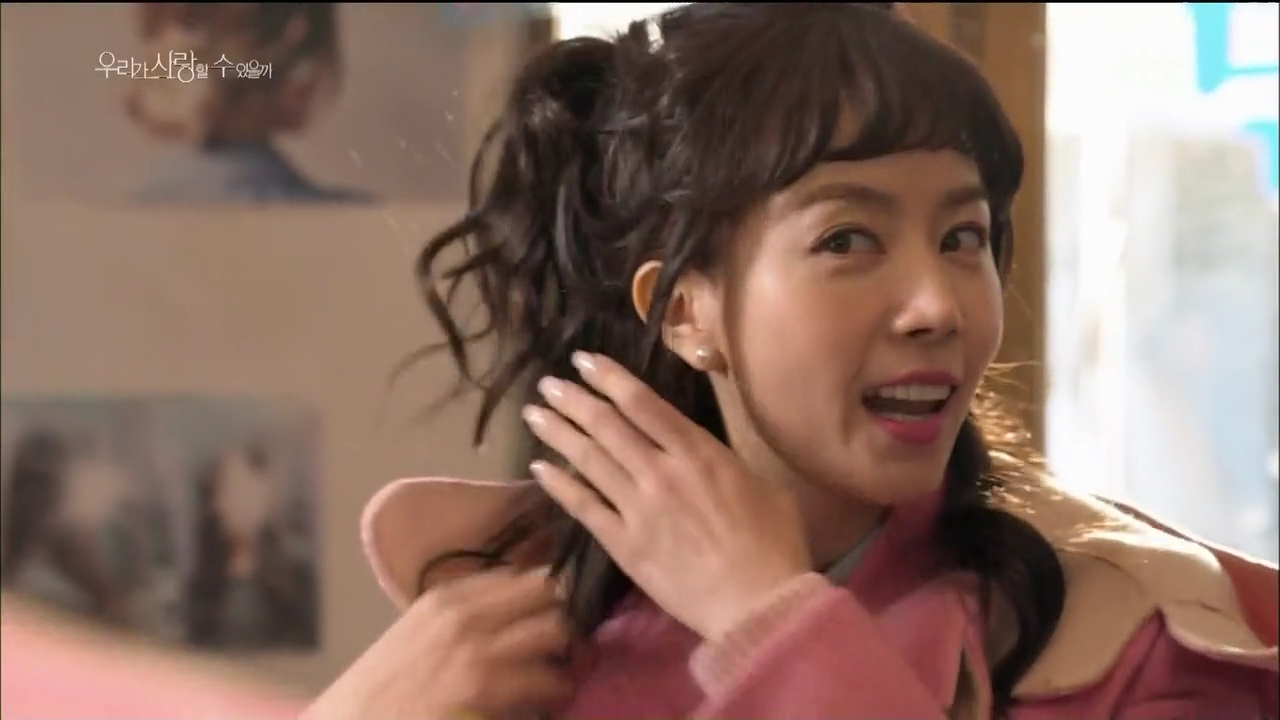 [JTBC] 우리가 사랑할 수 있을까. 11회~15회 토렌트