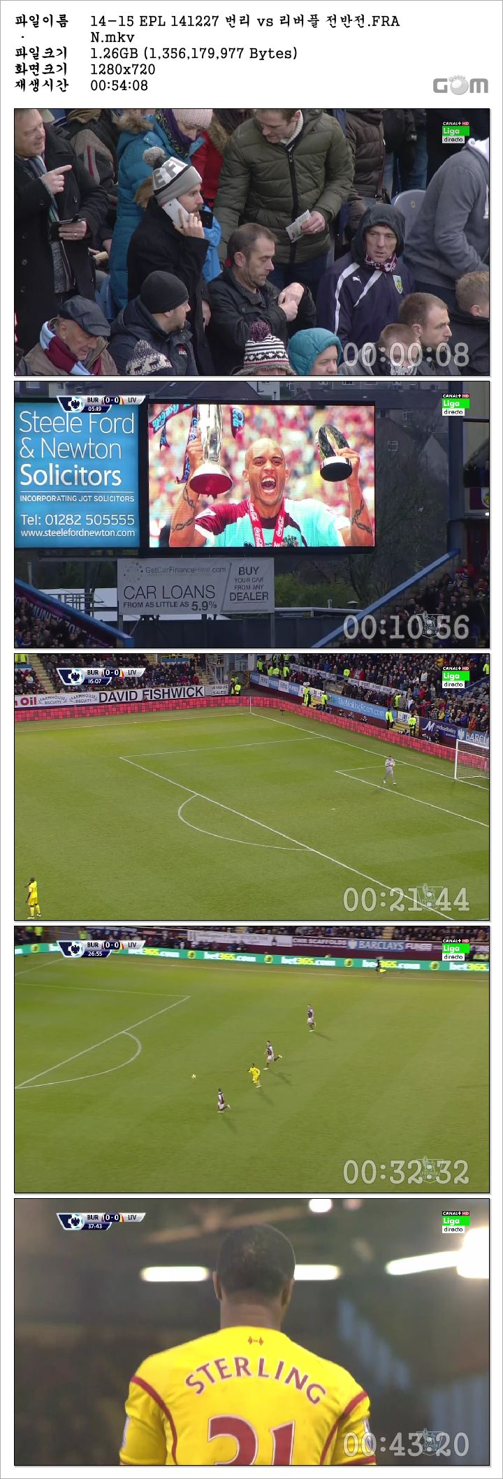 [해외해설] 14-15 EPL 141227 번리 vs 리버풀 다운로드