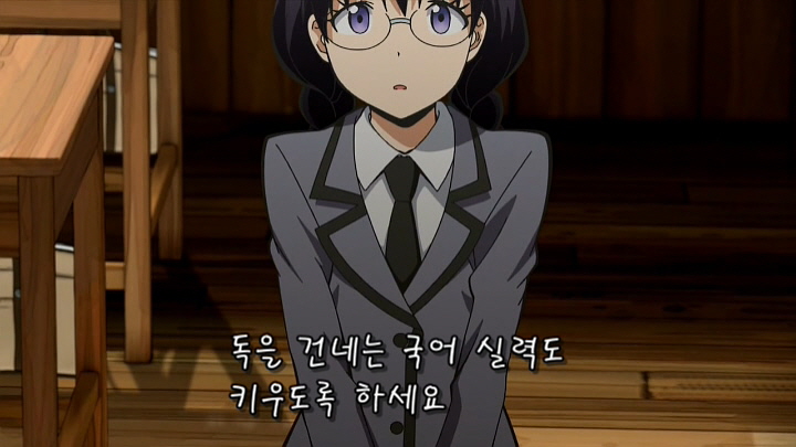 [15년1분기] 암살교실 - 05화(Ohys-Raws) 다운로드