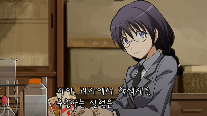 [15년1분기] 암살교실 - 05화(Ohys-Raws) 다운로드