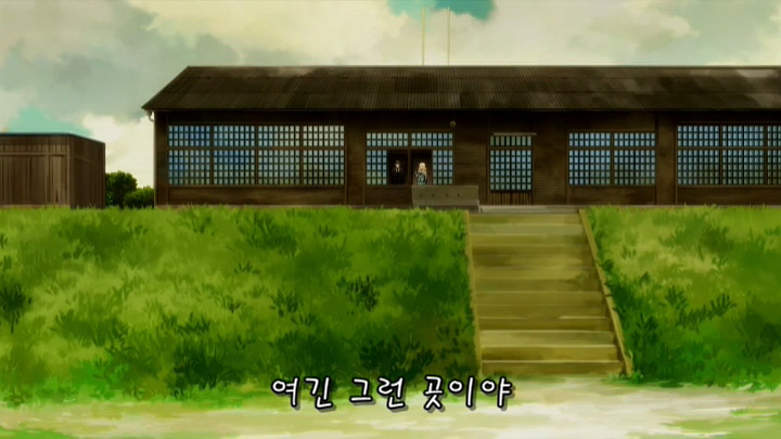 [15년1분기] 암살교실 - 05화(Ohys-Raws) 다운로드