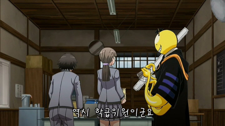 [15년1분기] 암살교실 - 05화(Ohys-Raws) 다운로드