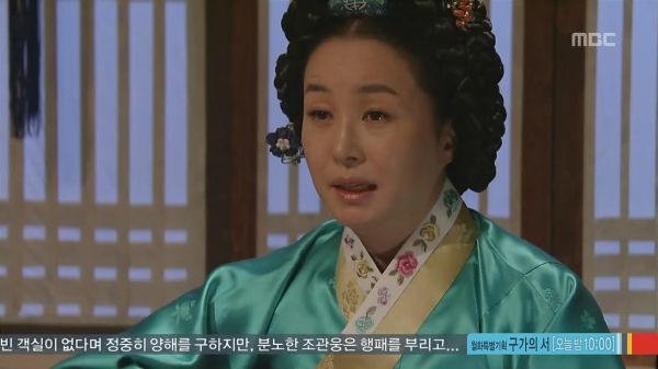 [천사] 구암 허준.E21~E40 720p.Hel 토렌트