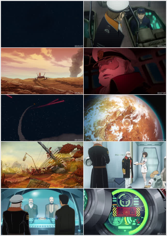 [애니] 우주전함 야마토 2199 - 01-26완결 -전쟁물 SF 스릴러 액션-