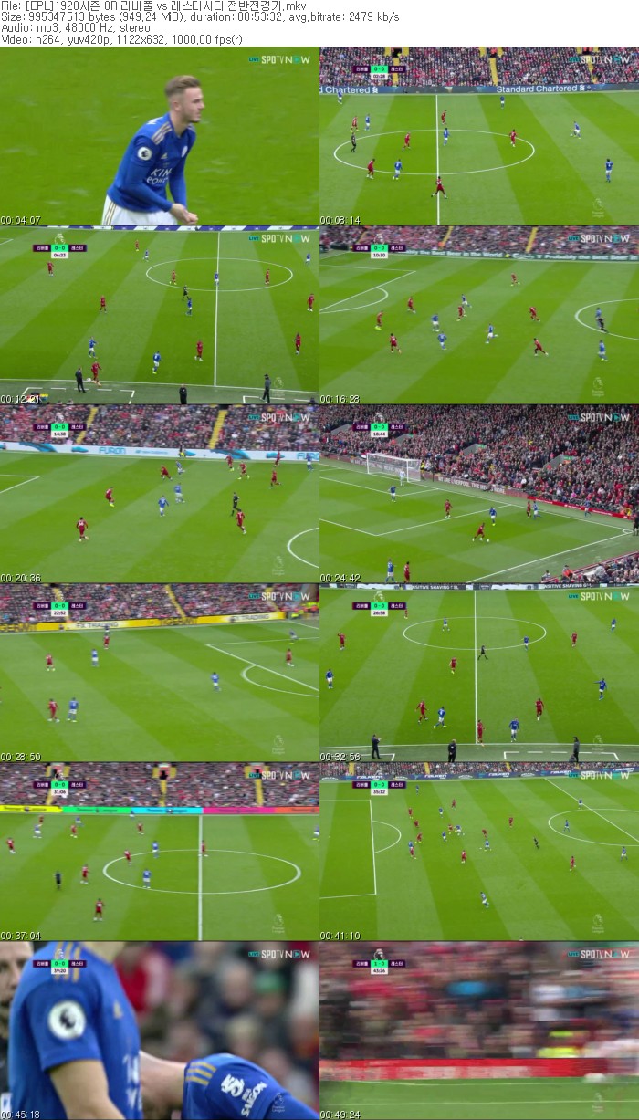 [EPL]1920시즌 8R 리버풀 vs 레스터시티 191005