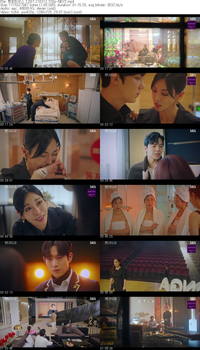 펜트하우스 2.E07.210312.720p-NEXT