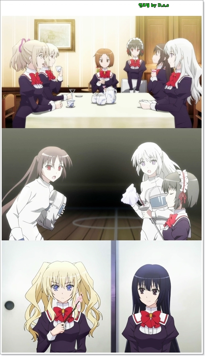 소녀는 언니를 사랑한다2 두 명의 엘더 시드