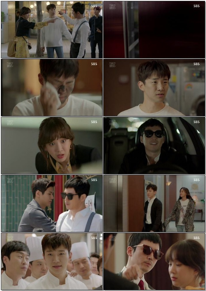 기름진 멜로.E03.180508.HDTV.H264.720p-NEXT