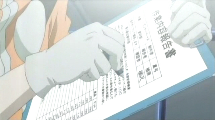 [Godannar Second Season] 고단나 2nd TV 01-13 (완결)